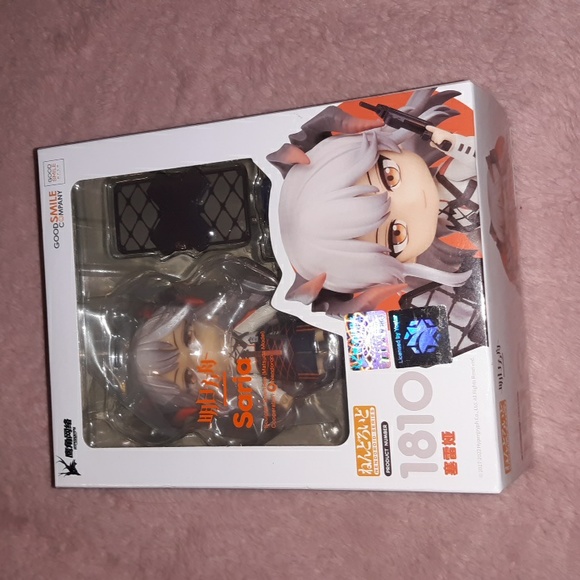 Toys | Good Smile Company Arknights Saria Nendoroid | Poshmark